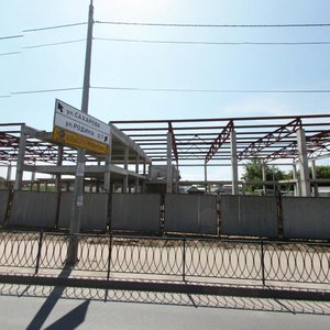 Adelya Kutuya Street, No:96, Kazan: Fotoğraflar