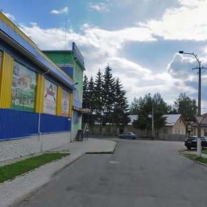 Vulytsia Chernyshova, No:8, Rovno: Fotoğraflar