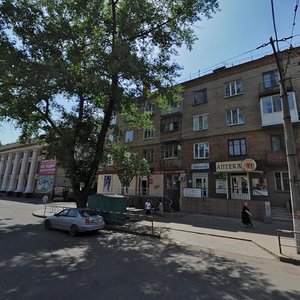 Vulytsia Vatutina, No:24, Krivoi Rog: Fotoğraflar