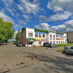 50 let VLKSM Street, No:5, Kimry: Fotoğraflar