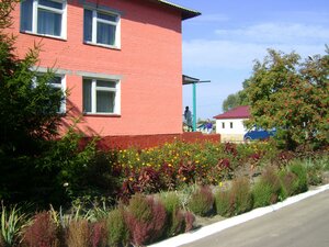 Ulitsa Lenina, No:2, Brianskaya oblastı: Fotoğraflar