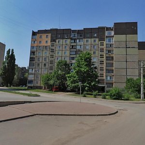 Prospekt Myru, No:41, Krivoi Rog: Fotoğraflar