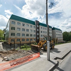 Prospekt Shakhtyorov, No:20, Kemerovo: Fotoğraflar