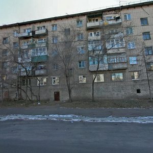 Ulitsa Chkalova, No:49, Çita: Fotoğraflar