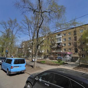 Vulytsia 50-richchia SRSR, No:103, Donetsk: Fotoğraflar