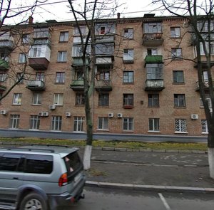 Biloruska Street, No:1, Kiev: Fotoğraflar
