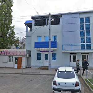 Ulitsa imeni Dmitriya Blagoyeva, No:2/1, Krasnodar: Fotoğraflar