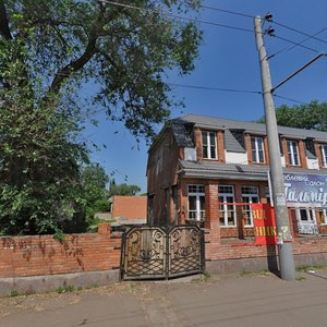 Vulytsia Serafymovycha, No:91, Krivoi Rog: Fotoğraflar