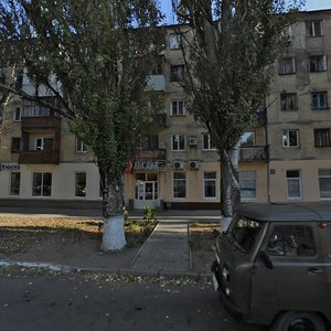 Universytetska vulytsia, No:122, Herson: Fotoğraflar