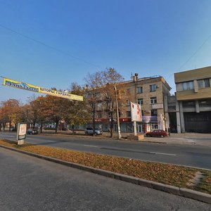 Sobornyi prospekt, No:170, Zaporoje: Fotoğraflar