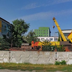 Akademika Bieleliubskoho Street, No:36А, Dnepropetrovsk: Fotoğraflar