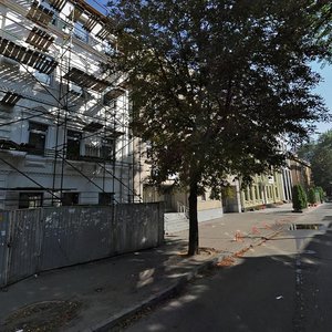 Serhiya Yefremova Street, No:21Ж, Dnepropetrovsk: Fotoğraflar