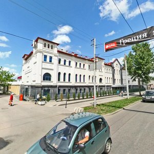 Dzerzhinskogo Street, No:149, Stavropol: Fotoğraflar