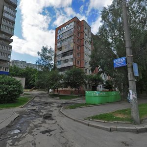 Yuvileina vulytsia, No:9, Rovno: Fotoğraflar