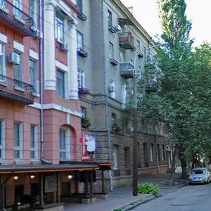 Hoholia Street, No:17, Dnepropetrovsk: Fotoğraflar