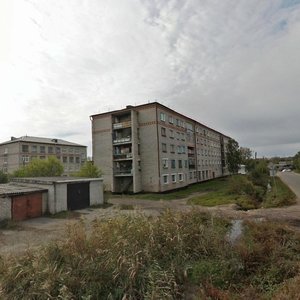 Lenina Street, No:297, Blagoveshchensk: Fotoğraflar