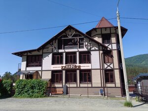 Chuyskaya ulitsa, No:2, Altay Cumhuriyeti: Fotoğraflar