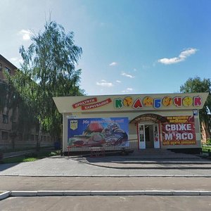 Okhtyrska vulytsia, No:33А, Sumi: Fotoğraflar