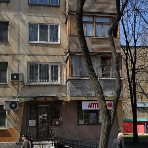 Chervonoflotska vulytsia, No:92, Donetsk: Fotoğraflar