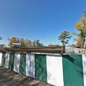 Red Magyar street, No:41, Irkutsk: Fotoğraflar