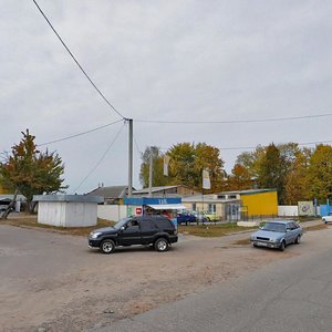 Vulytsia Holovatoho, No:17, Borispil: Fotoğraflar