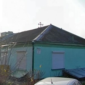 Desyatynny Lane, No:7А, Kiev: Fotoğraflar