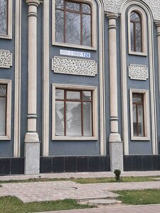 Rudeki Sok., No:128, Duşanbe: Fotoğraflar
