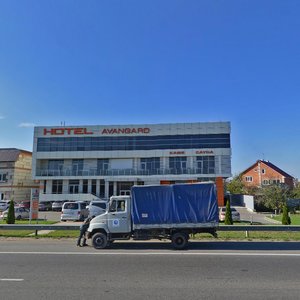 Krylataya Street, No:3, Krasnodar: Fotoğraflar