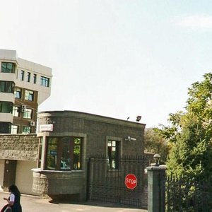 Nazarbayev Cad., No:226, Almatı: Fotoğraflar