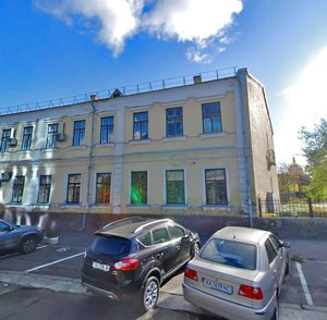 Hrygoria Skovorody Street, No:14, Kiev: Fotoğraflar
