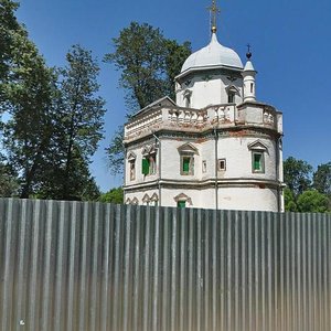 Sovetskaya ulitsa, No:2с4, İstra: Fotoğraflar