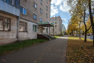 Ulitsa Blyukhera, No:8, Rybinsk: Fotoğraflar