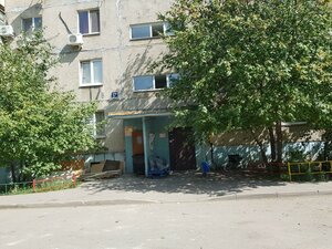 Ulitsa Marshala Zhukova, No:17В, Ufa: Fotoğraflar