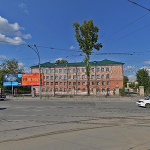 Ulitsa Mira, No:1, Novosibirsk: Fotoğraflar