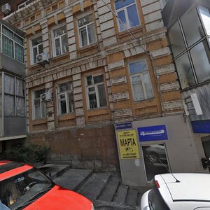Solyanoy Spusk Lane, No:8-10, Rostov‑na‑Donu: Fotoğraflar