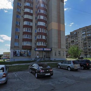 Vulytsia Prokofieva, No:46, Sumi: Fotoğraflar