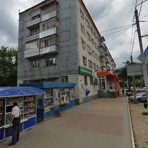 Ulitsa Plekhanova, No:3, Kaluga: Fotoğraflar