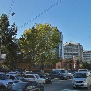 Karla Marksa Street, No:29А, Sakhalinsk: Fotoğraflar