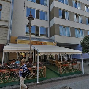 Vulytsia Nezalezhnosti, No:30, Ivano‑Frankovsk: Fotoğraflar