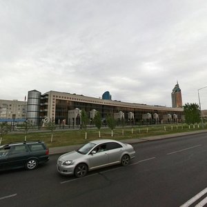 Kabanbay Batır Cad., No:28, Astana: Fotoğraflar