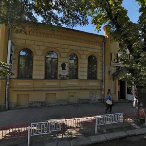 Vulytsia Sichovykh Striltsiv, No:24, Ivano‑Frankovsk: Fotoğraflar