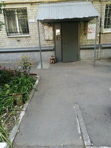 Prospekt Entuziastov, No:32, Saratov: Fotoğraflar