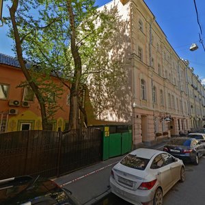 Maly Kiselny Lane, No:3с1, Moskova: Fotoğraflar