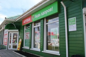Sovetskaya Street, No:157, Voronejskaya oblastı: Fotoğraflar