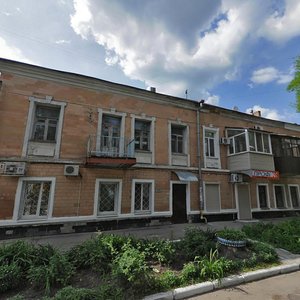 Stritenska vulytsia, No:44, Poltava: Fotoğraflar