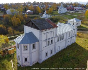 Ulitsa Mamina-Sibiryaka, No:49, Çerdyn: Fotoğraflar