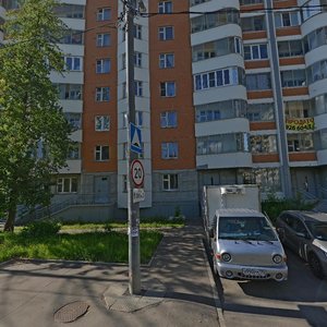 Tikhomirova Street, No:17к1, Moskova: Fotoğraflar