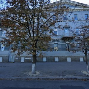 Haharina Avenue, No:2, Dnepropetrovsk: Fotoğraflar