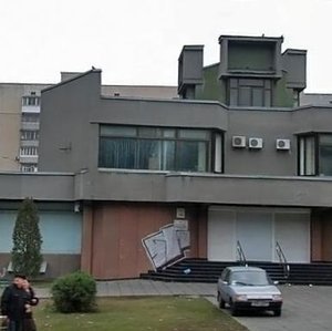 Povitroflotskyi Avenue, No:15А, Kiev: Fotoğraflar