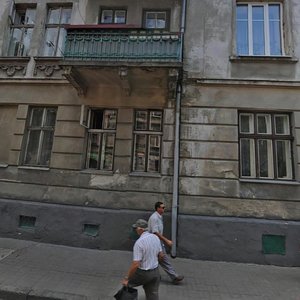 Vulytsia Heroiv UPA, No:17, Lviv: Fotoğraflar